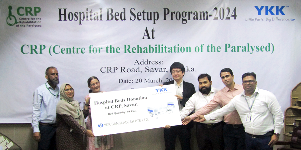 YKK Bangladesh Donates Hospital Bed to Centre for the Rehabilitation of ...